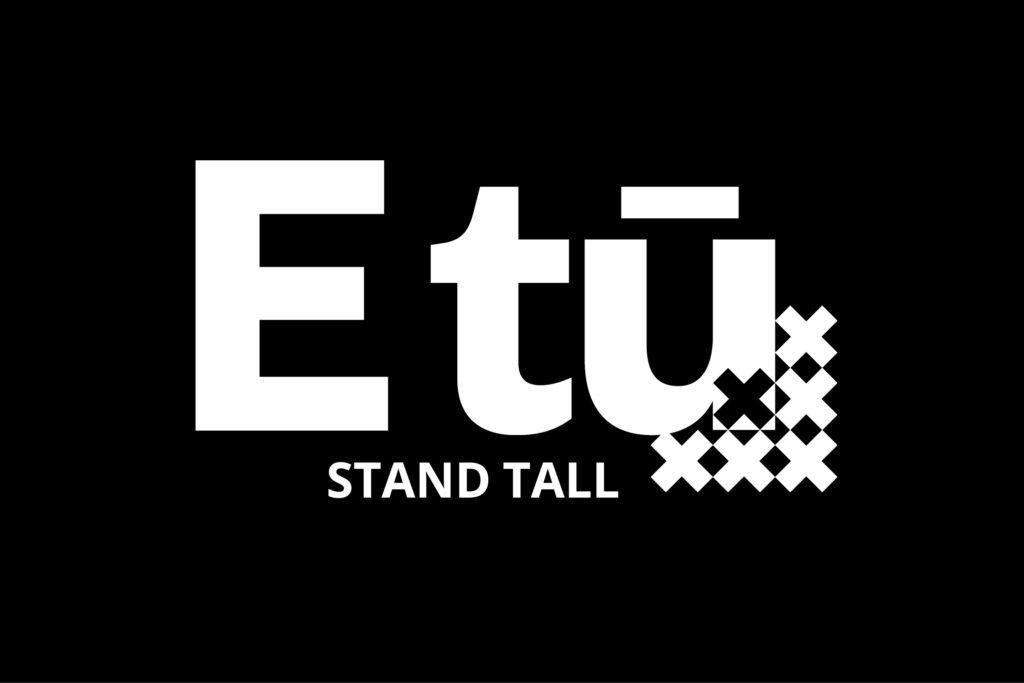 Home - E tū